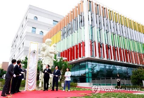 대전세종충남·넥슨후원 공공어린이재활병원 개원식