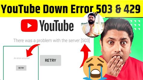 Youtube Down Today In India An Error Occurred Youtube An Error Occurred Youtube
