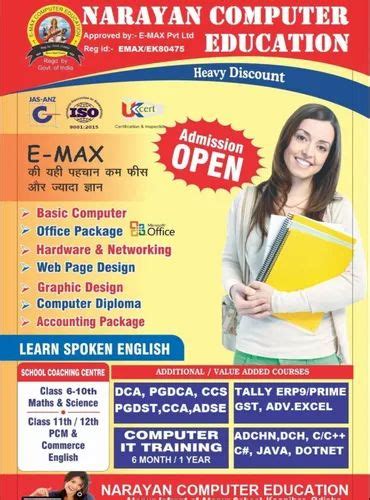 Computer Software Training Institutes In India At ₹ 4500month In Keonjhar