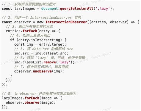 10 行 javascript 代码，实现图片懒加载 图片懒加载如何写代码 csdn博客