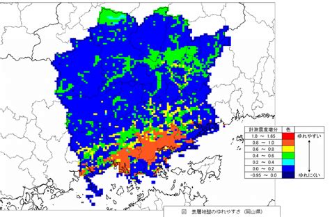 5分でわかる岡山県で起きる地震発生の確率と被害予想について 危機回避