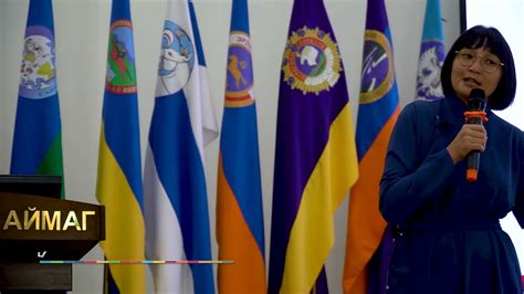 МОНГОЛ УЛСАД ТОГТВОРТОЙ ХӨГЖЛИЙН ЗОРИЛГОТОЙ УЯЛДСАН ТӨСВИЙН ТӨЛӨВЛӨЛТӨӨР ХӨДӨЛМӨР ЭРХЛЭЛТИЙН