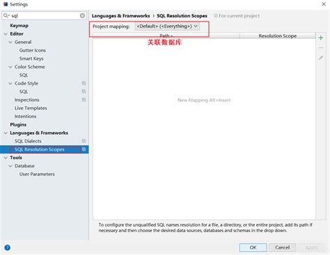 Idea中如何使用快捷键格式化mybatis的mapper Xml中 的sqlidea美化sql快捷键 Csdn博客