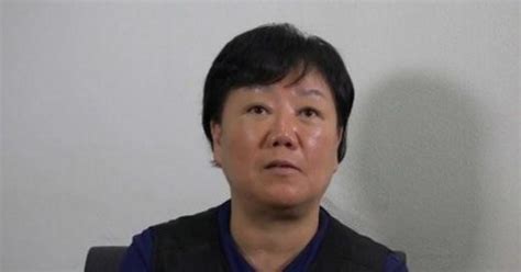 장윤정 엄마 육흥복 동생 월급 압류됐는데 장윤정은 기부금 1억” 심정토로 헉스