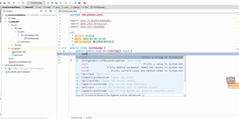 关于intellij Idea的常用模板inteltij Ied模版 Csdn博客