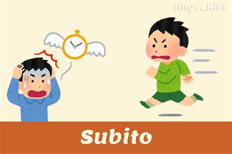 Subito Italian Word Of The Day