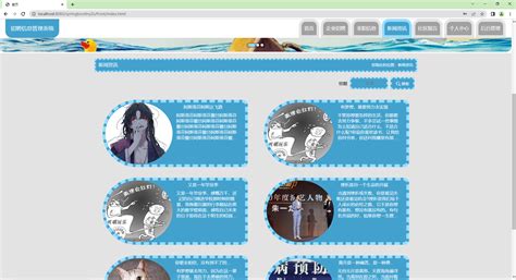 基于springboot的招聘信息管理系统的设计与实现，附源码数据库论文ppt，包远程调试安装运行招聘信息管理系统设计与实现 Csdn博客