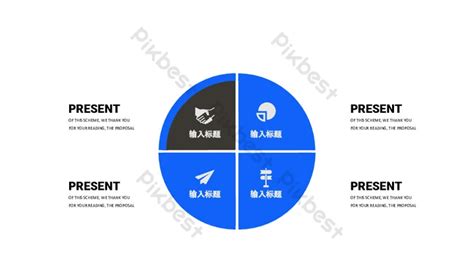 40 Page Logical Relationship Visualization Chart Set Ppt Template Powerpoint Pptx Template
