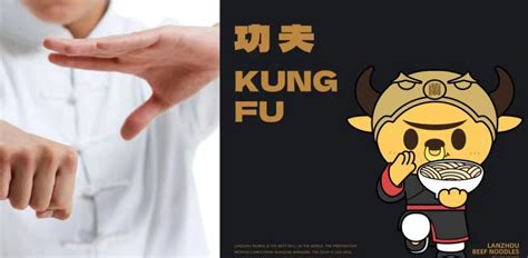 首次亮相！兰州牛肉拉面ip形象 牛憨憨”正式出道 时政要闻 甘肃经济信息网欢迎您！