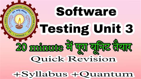 software testing unit 3 regression testing code coverage prioritization technique quick