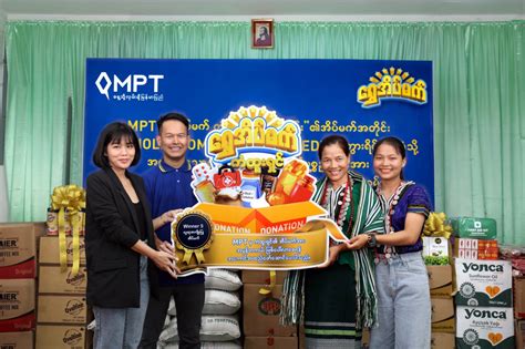 “ရွှေအိပ်မက်” အစီအစဥ်၏ ပဉ္စမမြောက်ကံထူးရှင် အိပ်မက်ကို Mpt မှ အကောင်အထည်ဖော် ဆောင်ရွက်ပေးခဲ့