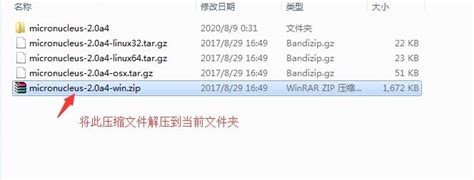 arduino下配置Attiny 芯片开发板教程解决初次接触者的使用难题 哔哩哔哩