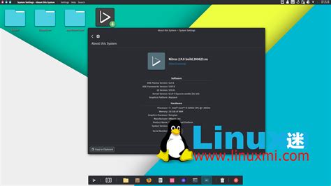 Nitrux 29 发布，新增升级工具和最新的kde软件 Linux迷