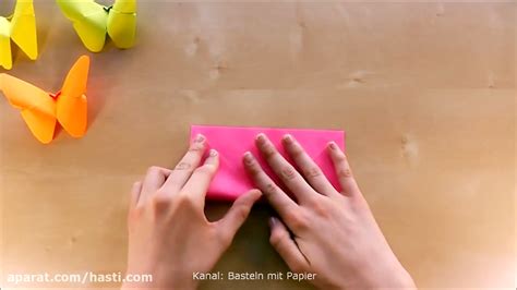 آموزش اریگامی پروانه