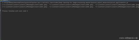 python遍历文件夹下的所有图片 python遍历图片 csdn博客