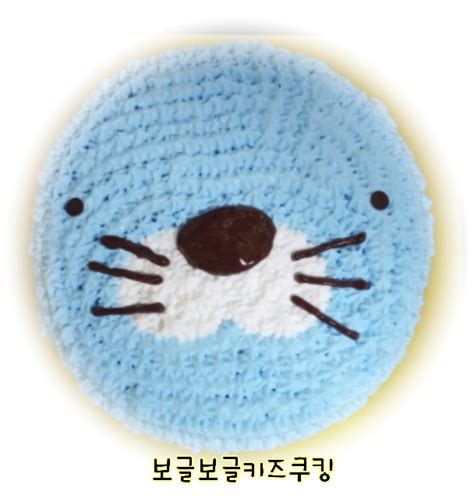 아동요리아동요리지도사아동요리지도자협회식습관지도사요리치료지도사가족치유요리쿠키클레이베이킹캐릭터케이크보노보노캐릭터케이크 네이버 블로그