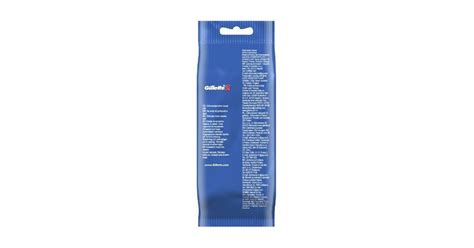 Станки для бритья одноразовые Gillette II 5 шт. • Купить в УКРАИНЕ ...