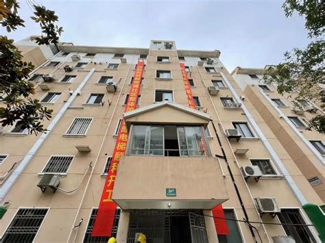 “梯”升幸福感！这里的加装电梯项目开工社会民生新闻中心上海市青浦区人民政府