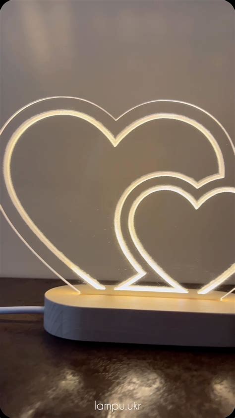 НІЧНИКИ ПЛАНЕРИ ДЕКОР 🇺🇦 Доброго вечору ми з України 🇺🇦 💡Нічник Кохання ️ Виглядає