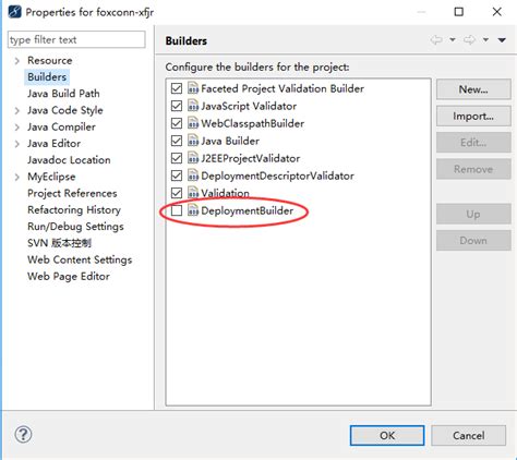 Errors Occurred During The Build Errors Running Builder