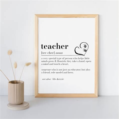 Teacher Definition Print Teacher T Teacher Thank You Etsy