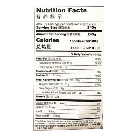 Spicy Hot Pot Soup Base 1763oz500g H Mart
