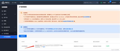 Java 腾讯云发送短信（验证码）腾讯云短信java Csdn博客