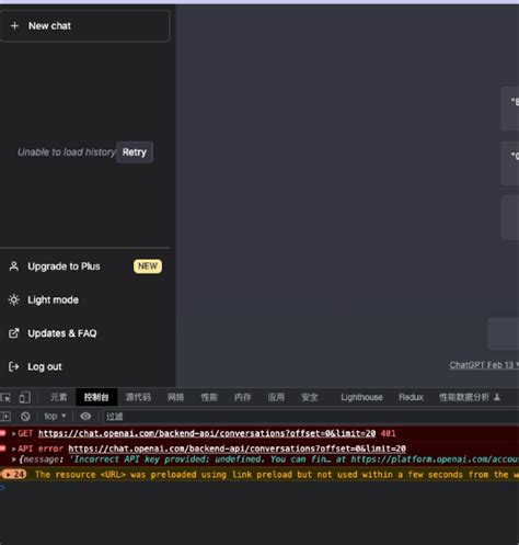 unable to add multiple conversions chatgpt openai developer forum