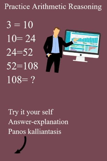 Practice Arithmetic Reasoning Question 7