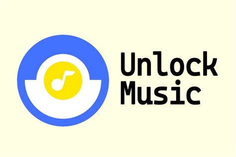 网易云qq音乐付费音乐解锁工具 unlock music a姐分享