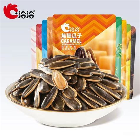 快速出貨 洽洽 風味瓜子海鹽味瓜子 焦糖味 瓜子 飽滿夠味超涮嘴 洽洽香瓜子 香瓜子 蝦皮購物