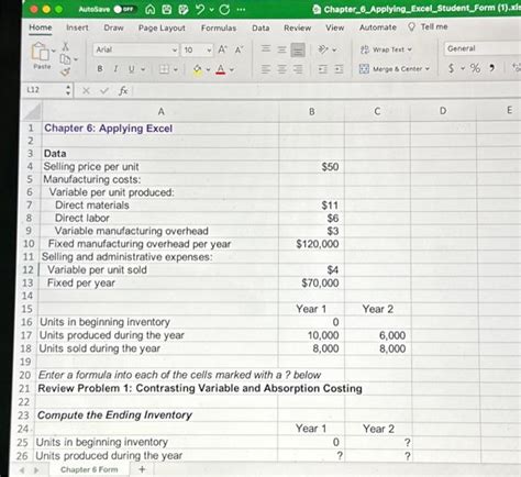 Required Information Chapter Applying Excel Algo Chegg Com