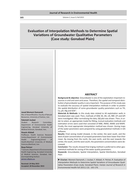 Pdf Evaluation Of Interpolation Methods To Determine Spatial Variations Of Groundwater