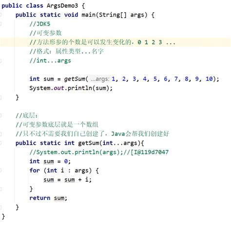 可变参数 灵活计算n个数的和用可变参数求n个数的和 Csdn博客