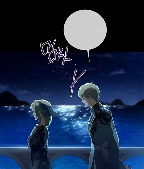 「다시 한번 빛 속으로」 Manhwa Otaku Anime Manhwa Manga