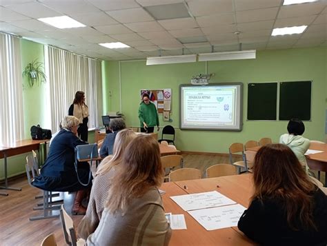 Учитель информатики средней школы N9 Соколова Анастасия Леонидовна приняла участие в конференции