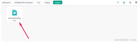 实战详细讲解qt插件plugin的编写与用法 Csdn博客