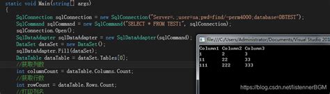 C中sqldatareader和sqldataadapter的区别csqldatareader与sqldataadapter Csdn博客