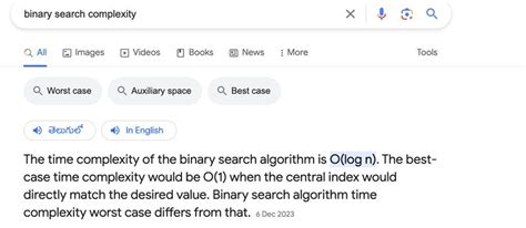 How Cs Is Taught To Us Learn The Algorithms First And Solve Problems Computerscience