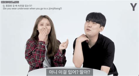 다들 찜질방에서 속옷 입어 인스티즈 Instiz 일상 카테고리