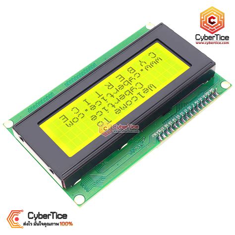 2004 Lcd Yellow Screen 20x4 โมดูลจอแสดงผล Lcd พร้อม I2c Interface ขาย Arduino อุปกรณ์