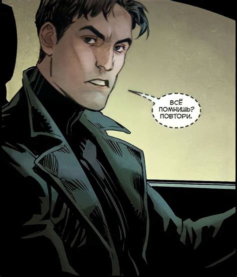 Пин от пользователя эть на доске майор гром чумной доктор Серые волки Постеры групп Рисунки