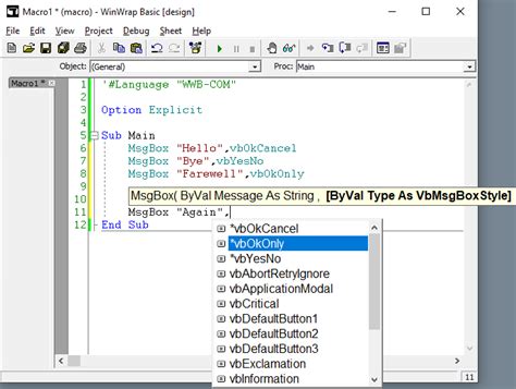 Auto Completion Favorites