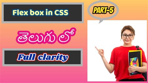 Css Flexbox In Telugu Flexbox In Css Css Flexbox Properties