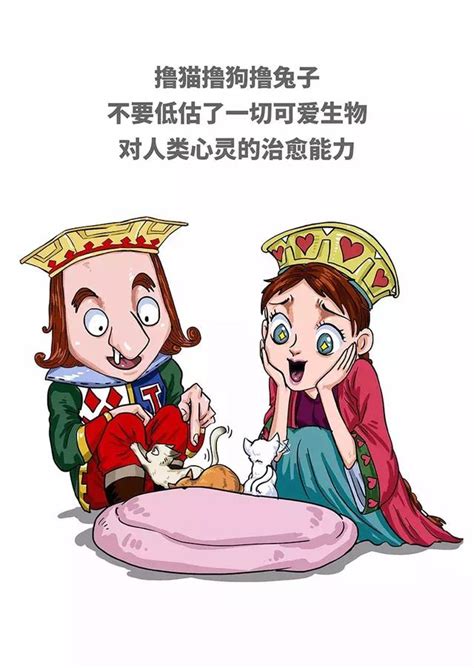 生活中可以提升幸福感的幾件小事 每日頭條