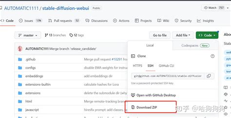 Windows下使用Anaconda本地部署Stable Diffusion 知乎