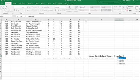 Wish That You Could Use Excel Like A Pro Steadfast Solutions