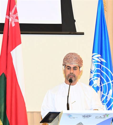 سلطنة عُمان تستضيف الاجتماع الثالث لمجموعة الشرق الأوسط لأمن الطيران