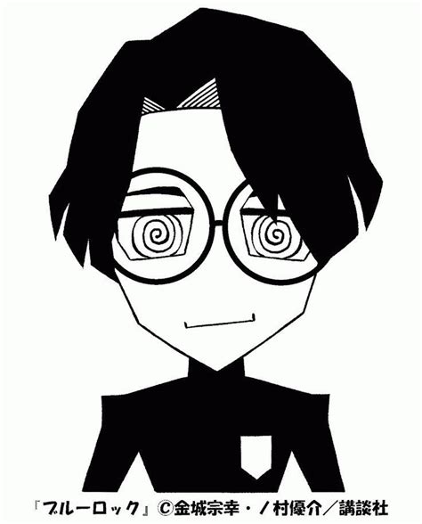 Kenyu Yukimiya In Cute Doodles Blue Anime Chibi