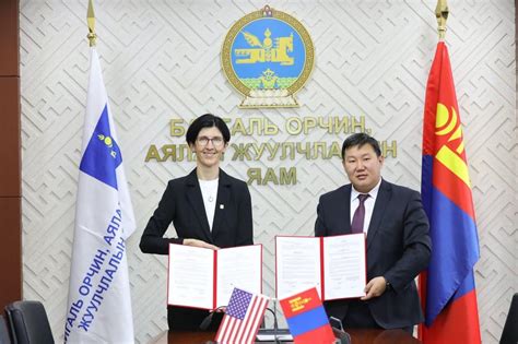 Зэрлэг амьтан ургамлын эсрэг гэмт хэрэгтэй тэмцэх санамж бичигт